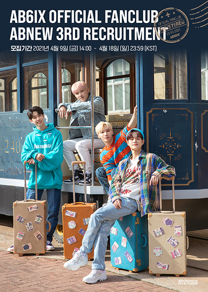 AB6IX(エビ) 公式ファンクラブ「ABNEW」3期加入代行 - 告知事項